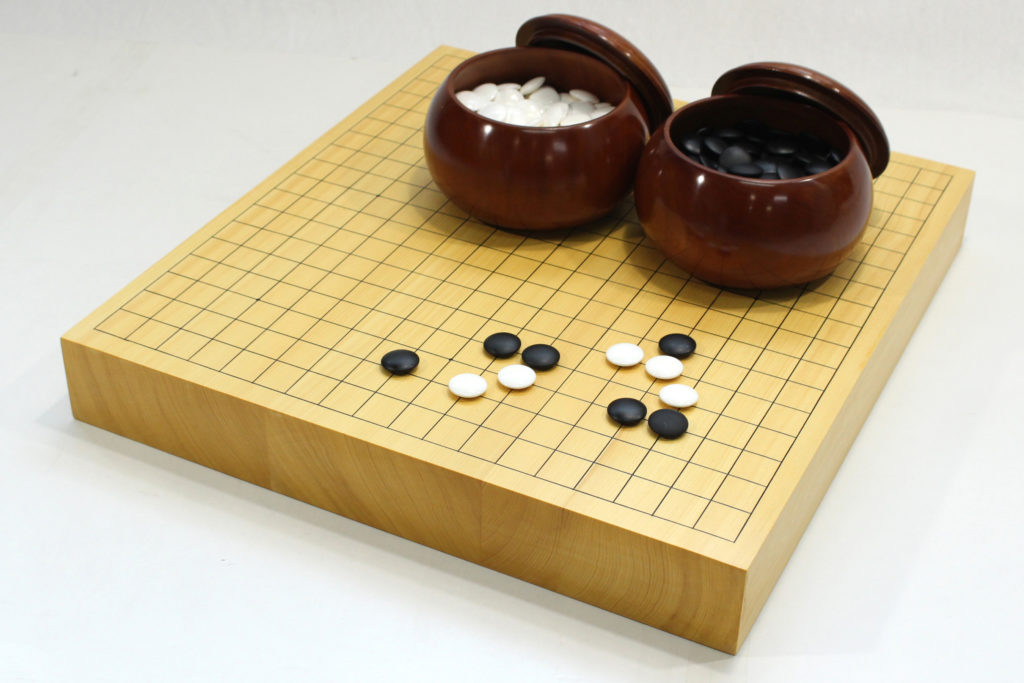 Production, wholesale and retail of Go Game and Shogi equipment Kyoto ...