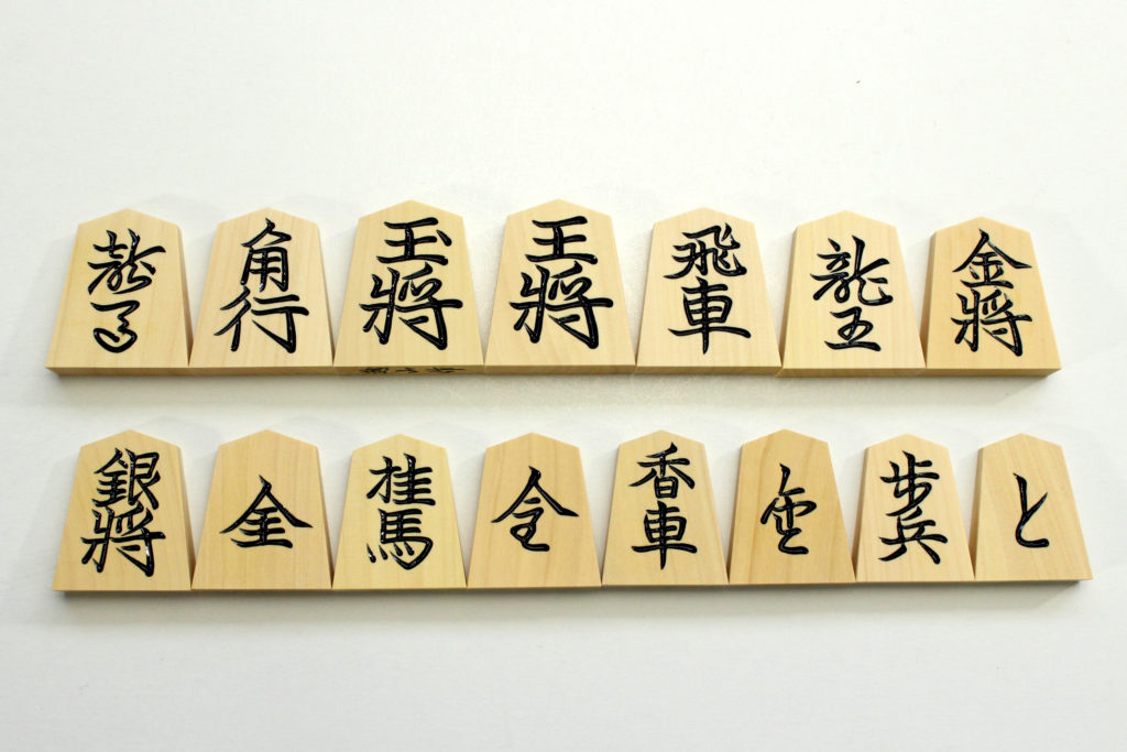 KAYA(Torreya) style.20 tabletop Shogi board set