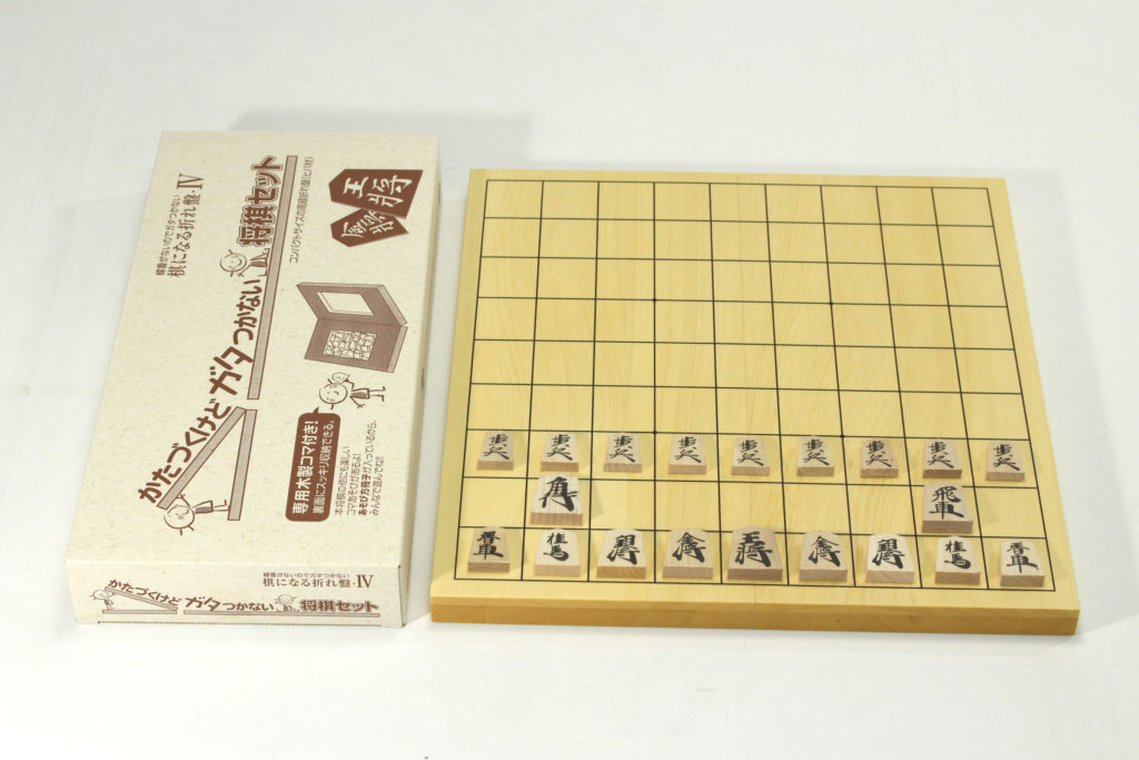 No hinged Foldablel shogi boards (with pieces)